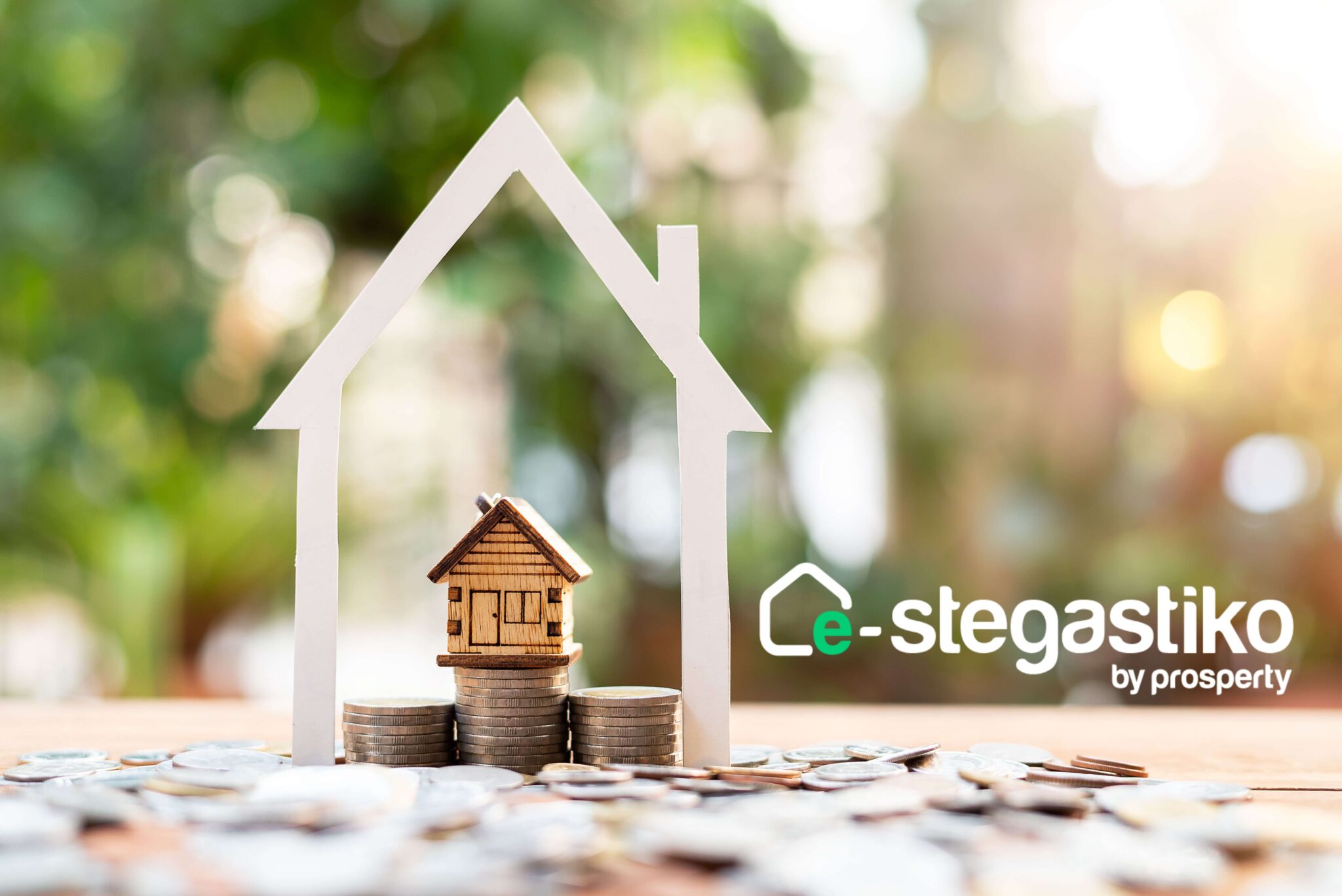Στεγαστικό Δάνειο Online, Εύκολα & με Ασφάλεια - E-Stegastiko.gr